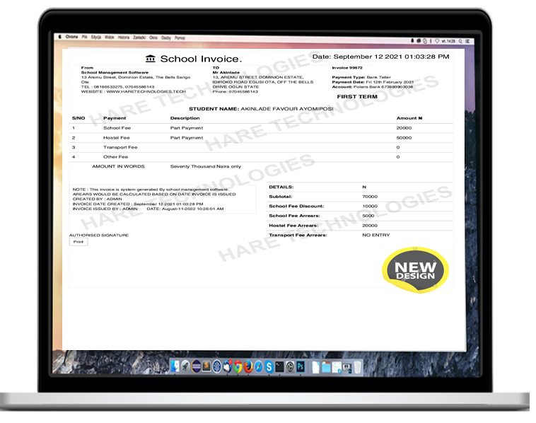 School Management Software